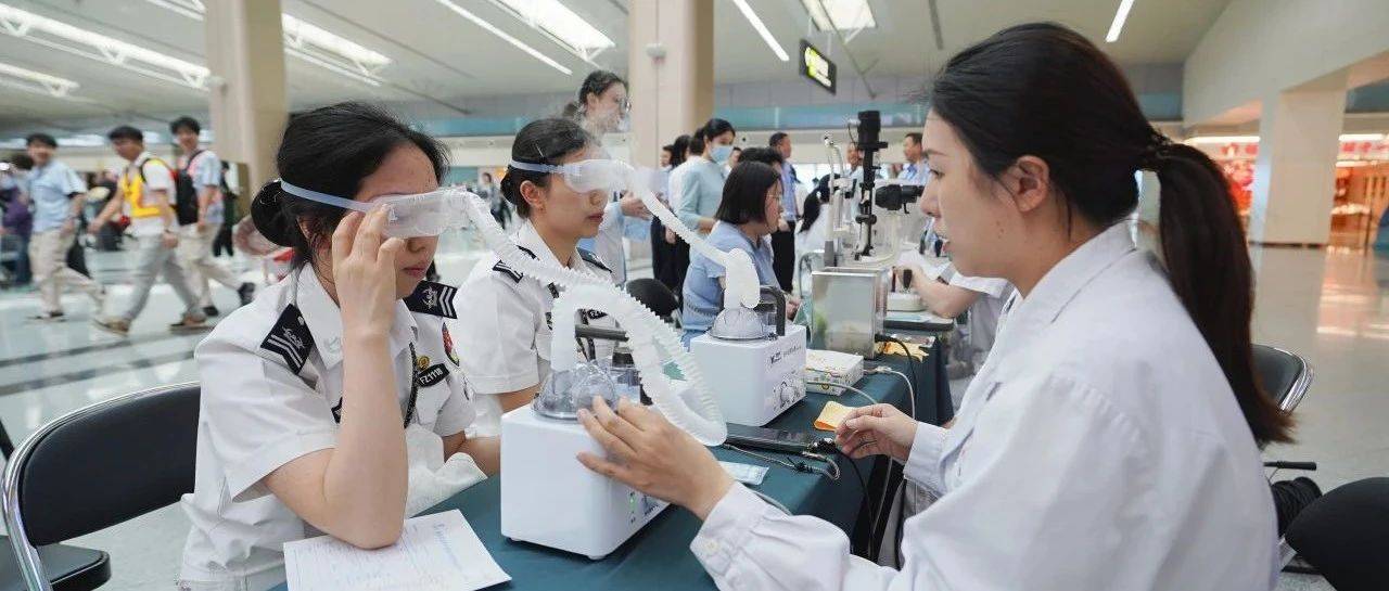 爱眼光明行 健康有“医”靠——福州空港联合东南眼科医院开展眼健康公益活动_服务_机场_旅客