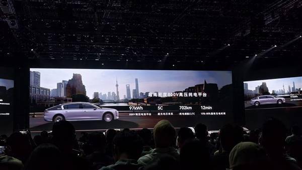 尊界S800上市：800V增程系统加持，纯电续航突破400km新高度_搜狐汽车_搜狐网