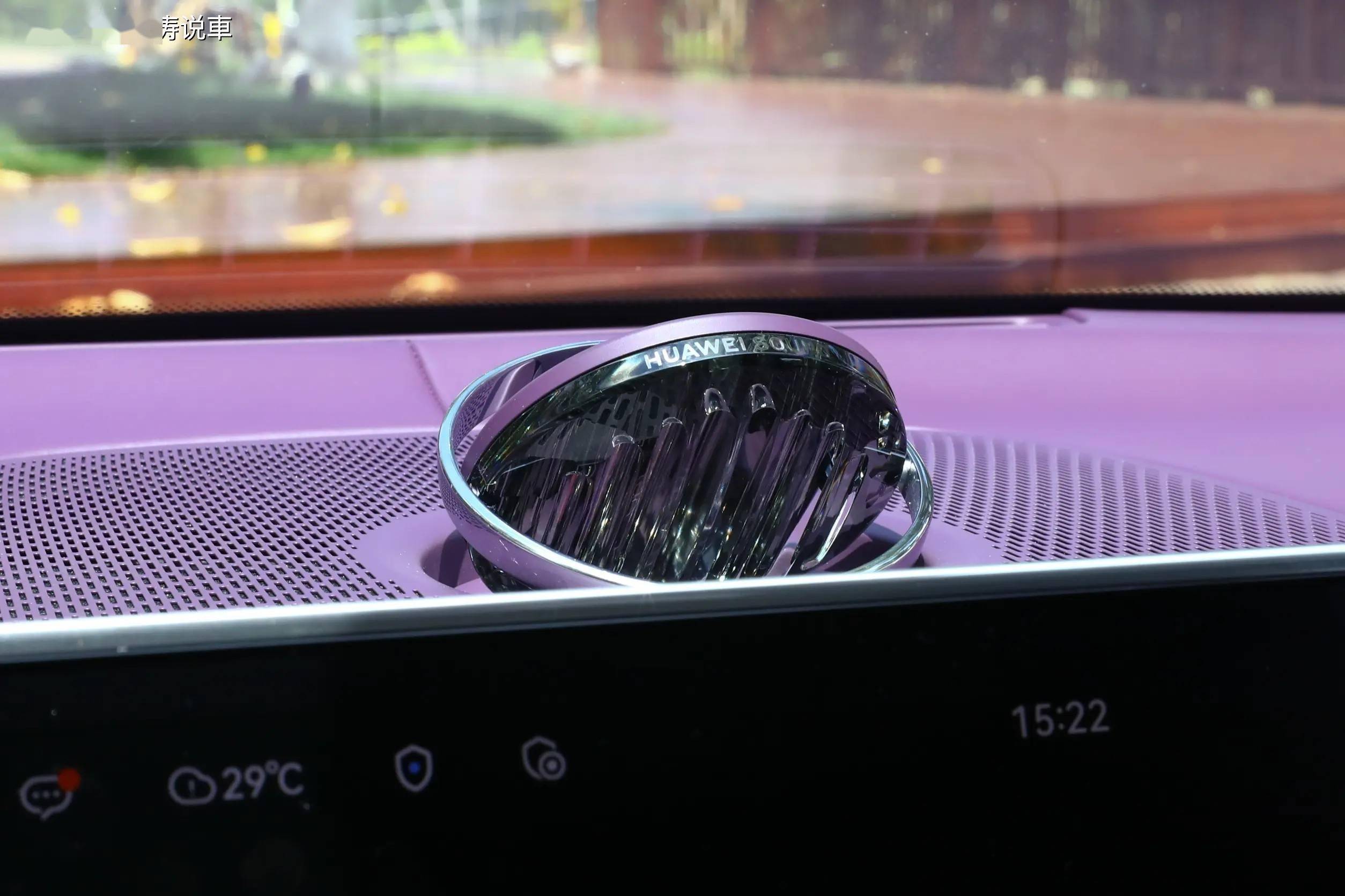 尊界S800豪华登场，70.8万起售，与蔚来ET9等竞逐新能源高端市场_搜狐汽车_搜狐网