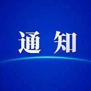 第六届CSIG图像图形技术挑战赛—红外视频卫星空中动目标检测赛道启动报名_数据