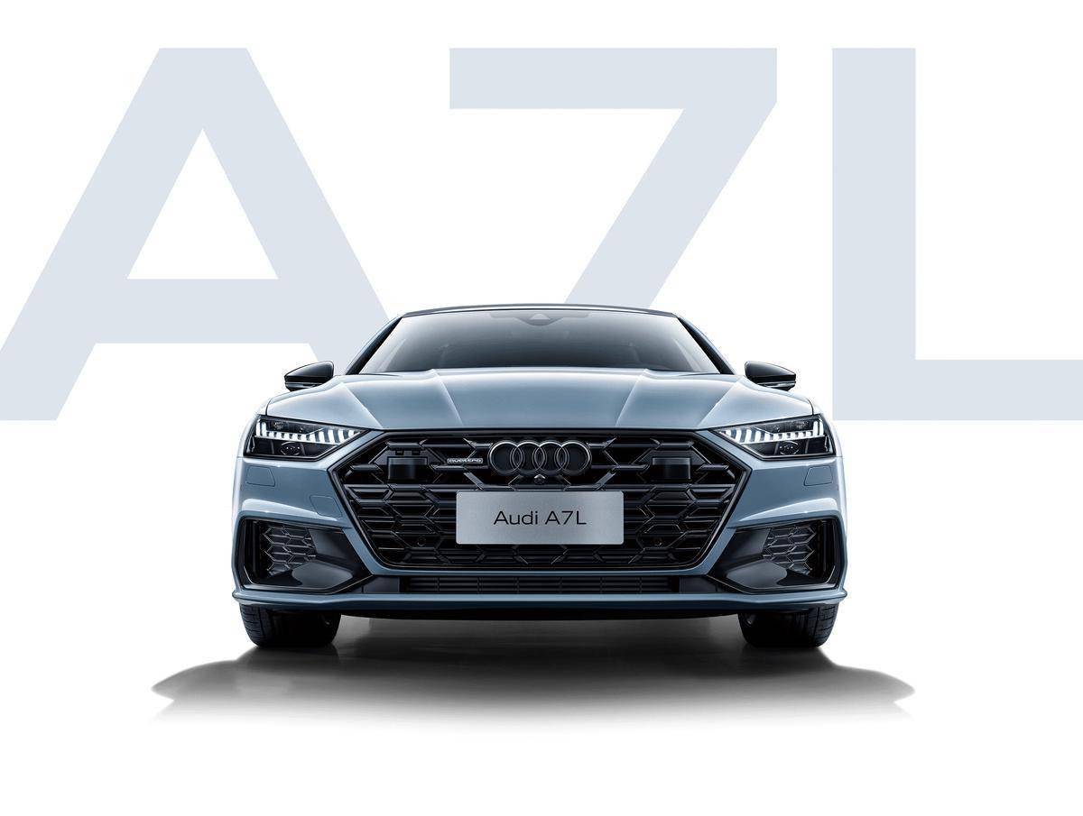 2025款奥迪A7L上市，41.87万起售，你心动了吗？_搜狐汽车_搜狐网