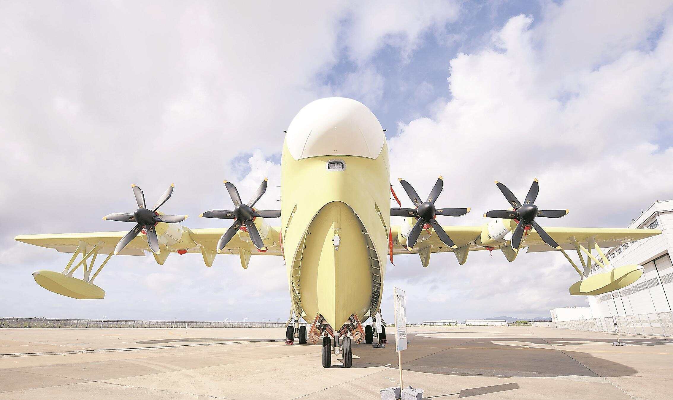 AG600大型水陆两栖飞机正式获颁生产许可证，批量生产指日可待！_我国_设计标准_试飞