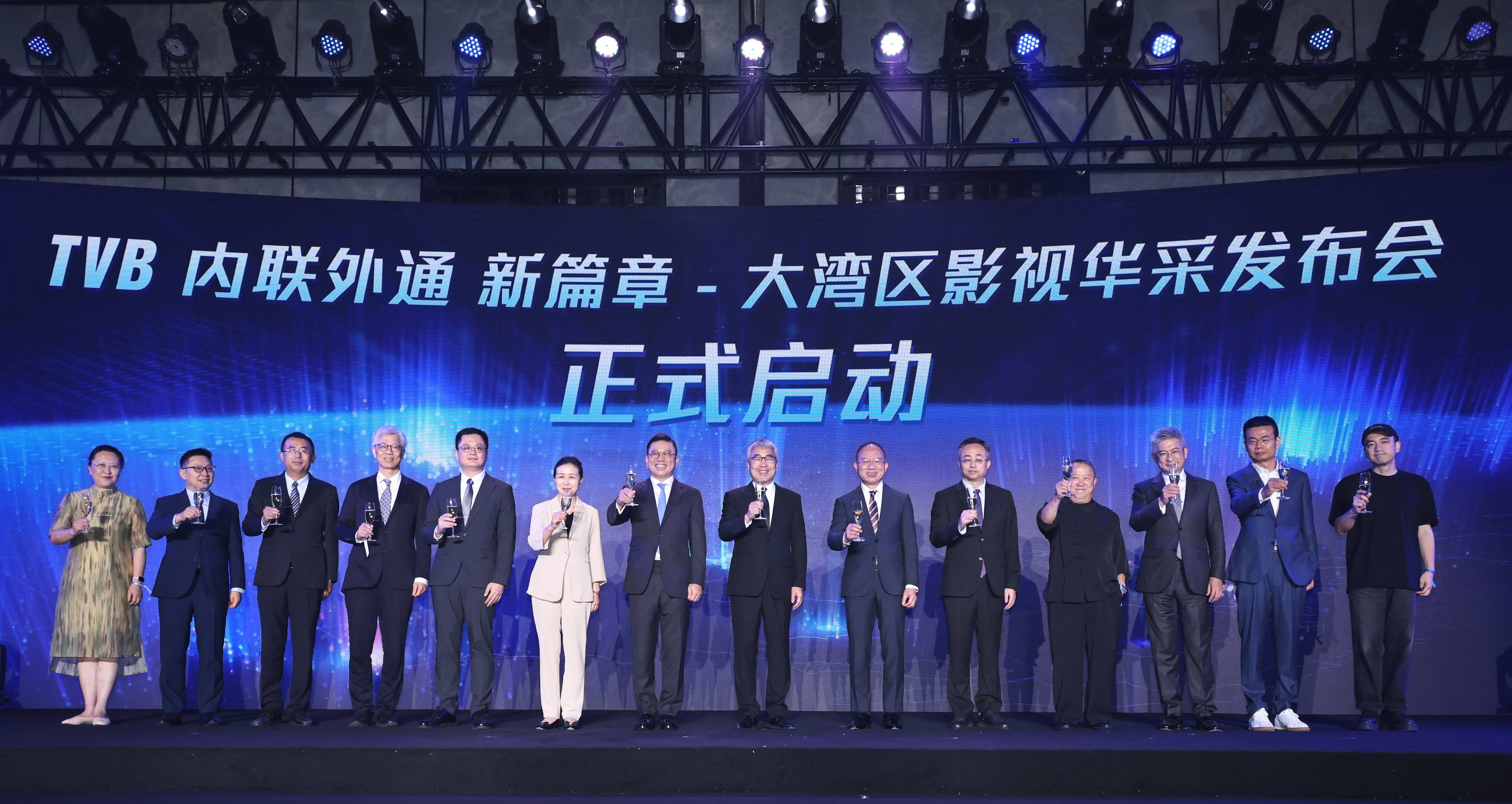 TVB携手腾讯再拍金庸《笑傲江湖》，《新闻女王2》年内播出_钟澍佳_香港_影视剧集