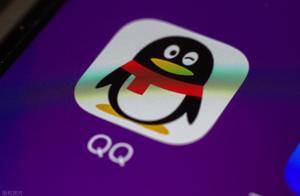 腾讯QQ出现弹窗游戏广告：没标注“广告”字样，也没显示广告来源！官方回应：内部系统BUG导致，已进行修复_用户_部分