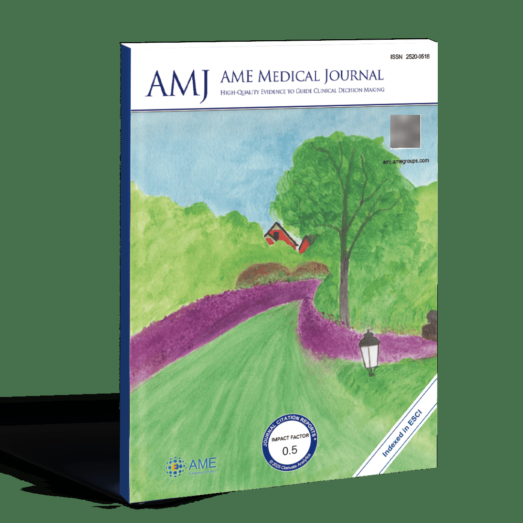0.5分：AME Medical Journal（AMJ杂志）获首个影响因子｜2025.6_国际_学术_领域