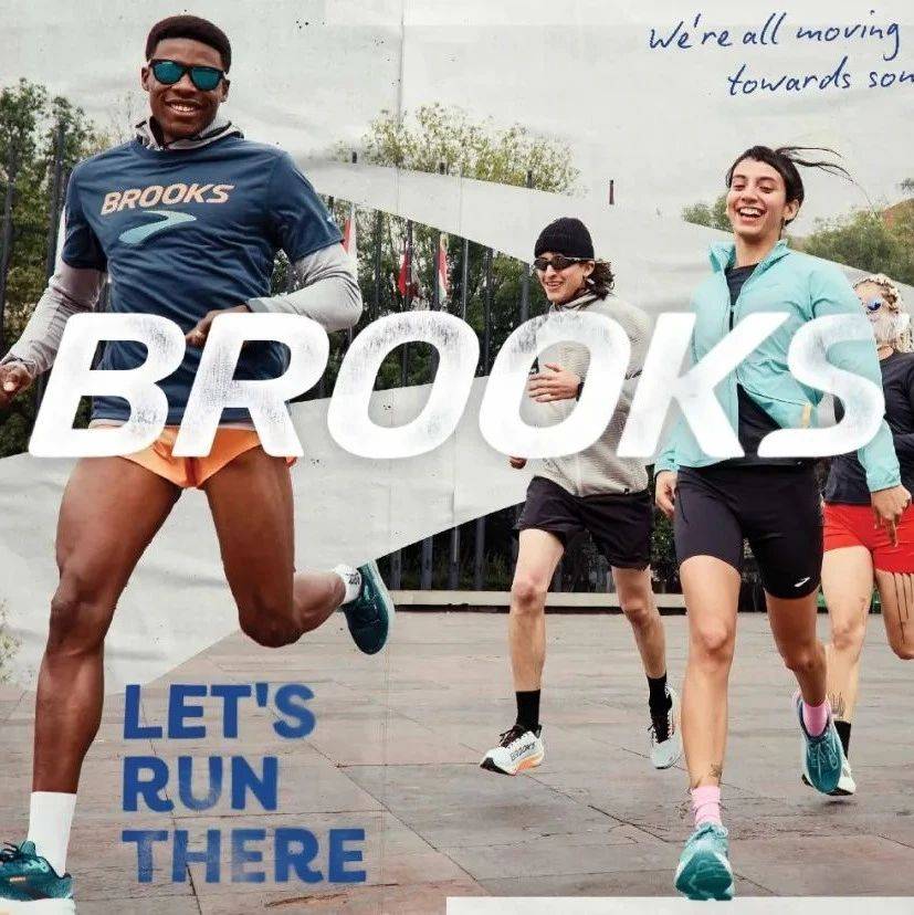 行业丨布鲁克斯一季度在中国市场增长超过 200%_阿迪达斯_Morent_同比增长