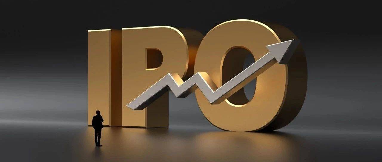 行业又传喜报！又一PCB企业IPO获受理_公司_领域_科技