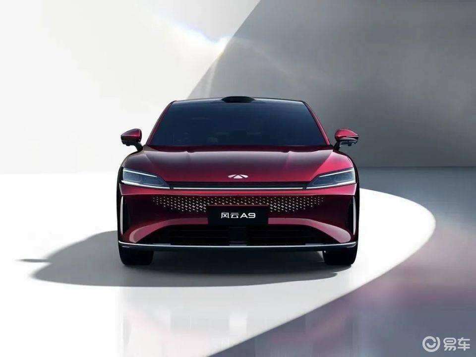 开启预售的奇瑞风云A9L，能打得过汉L DM-i吗？_搜狐汽车_搜狐网