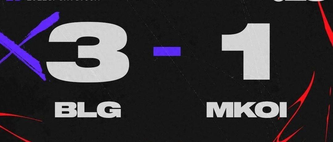 MSI：左手塞拉斯“闪电五连鞭”主宰比赛，BLG 3-1击败MKOI_团战_局势_小龙