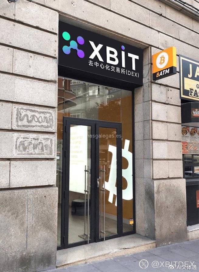 巨鲸异动引发比特币xaut今日价格行情震荡 XBIT解读市场最新动态_加密_价格跌破_波动