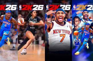 NBA2K26揭晓2025年常规赛和总决赛MVP、WNBA全明星和名人堂成员成为封面运动员_Angel_玩家_Carmelo