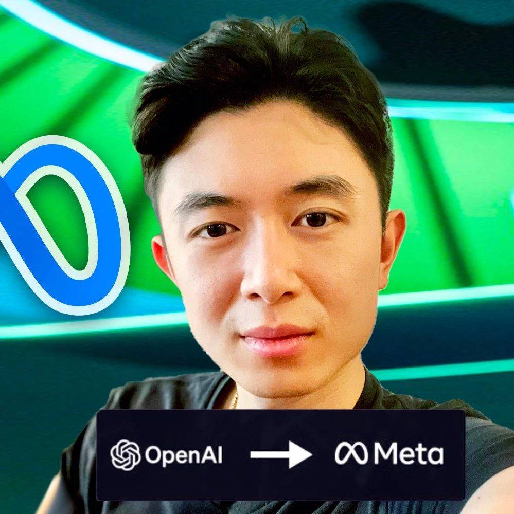 Jason Wei火速被挖走，奥特曼哭晕！OpenAI龙脉被挖，一亿刀偷走思维链之父？_Meta_扎克伯格_首席研究员