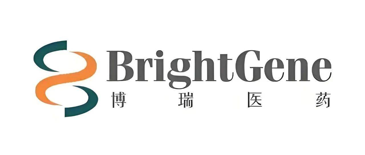 博瑞医药在研管线进展点评：BGM0504片IND申请获受理，稀缺双靶点口服多肽即将进入临床 【东吴医药朱国广团队】_公司_Amylin_投资评级