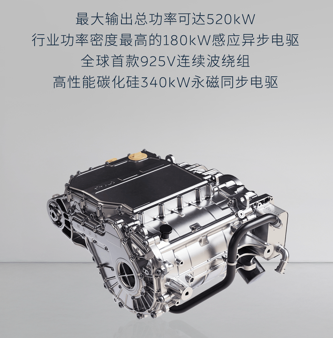 第三代 ES8，是蔚来十年来最重要的一款车_搜狐汽车_搜狐网