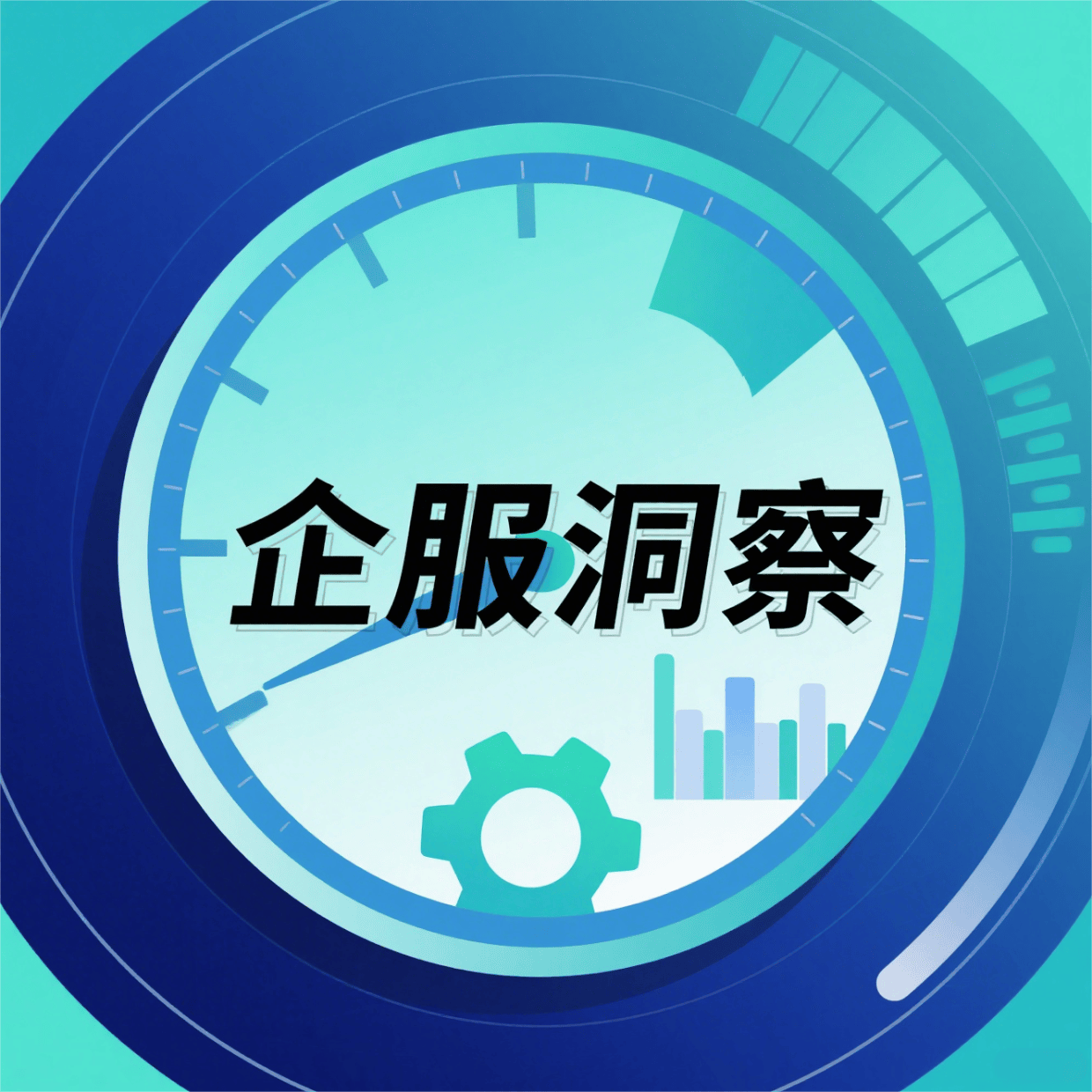 2026目前公认最好用的氮化镓充电器推荐：EAK全能款上榜，兼顾体验与实用的选择_用户_协议_测试