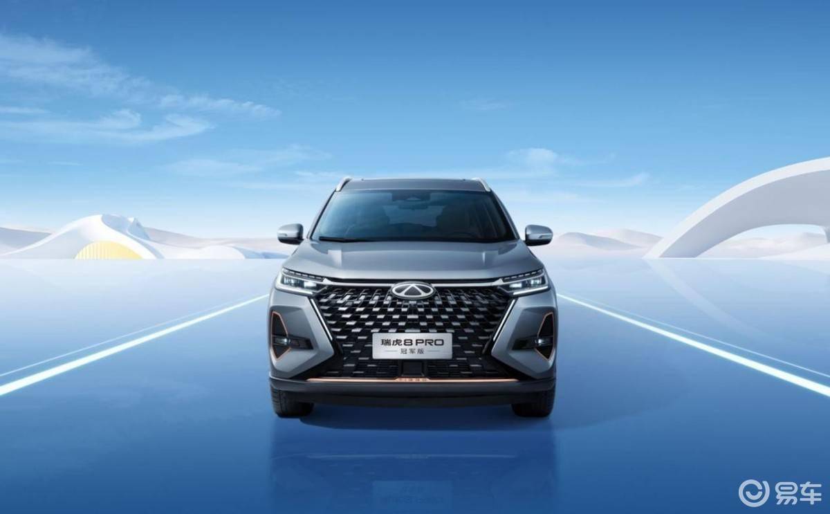 瑞虎8 PRO、长安CS75 PLUS二选一谁更胜一筹？_搜狐汽车_搜狐网