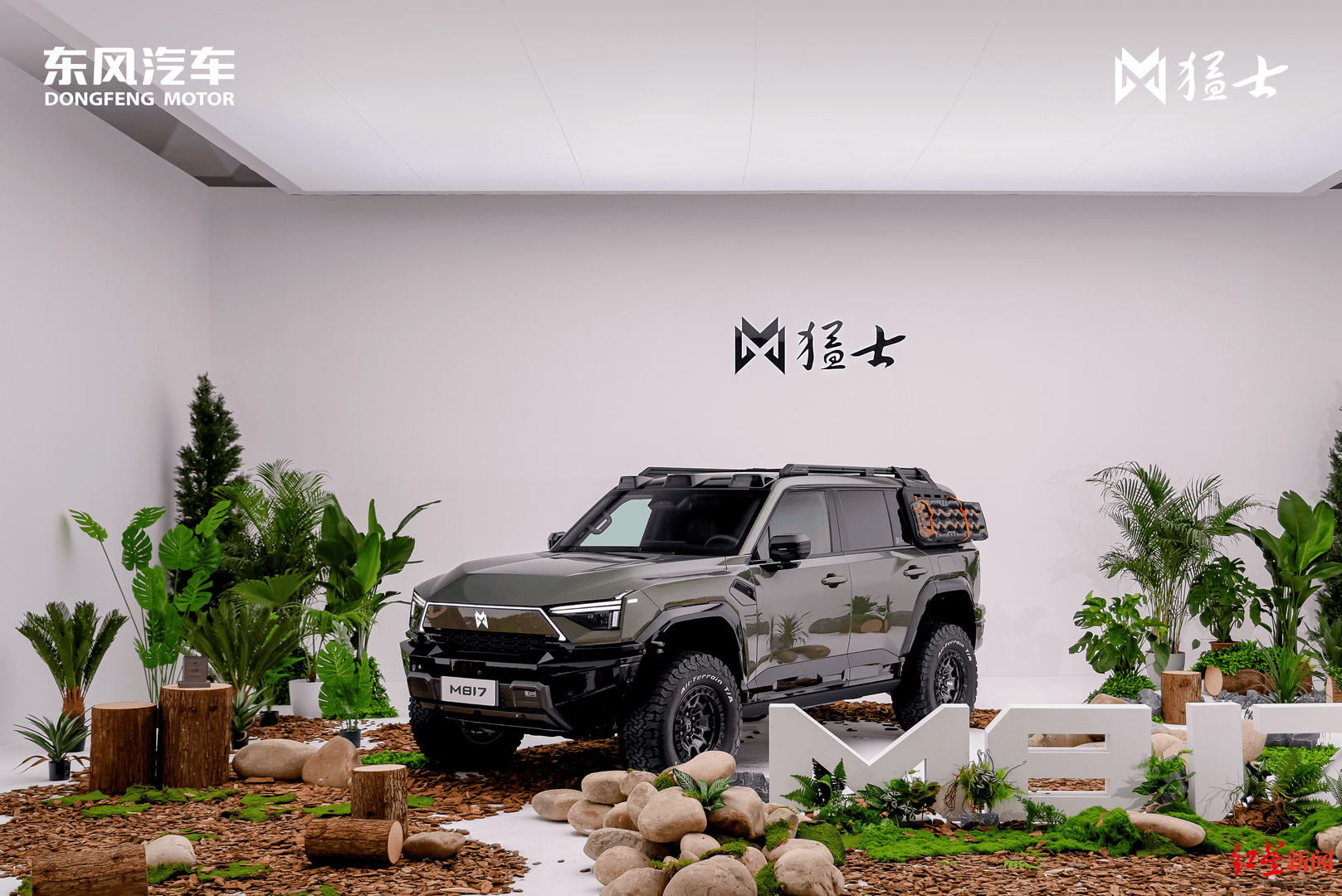 全栈华为 智能越野SUV猛士M817上市，起售价31.99万元