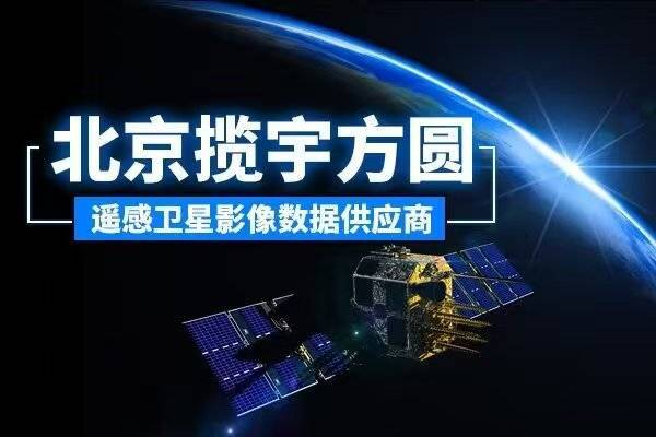 KH-9“六边形”卫星：冷战时期的高清地球观测者_影像_Keyhole-_分辨率