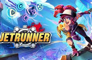 《喷气跑者 | JETRUNNER | 中文》极限跑酷射击与科技炫操作_排行榜_游戏_sfcrom