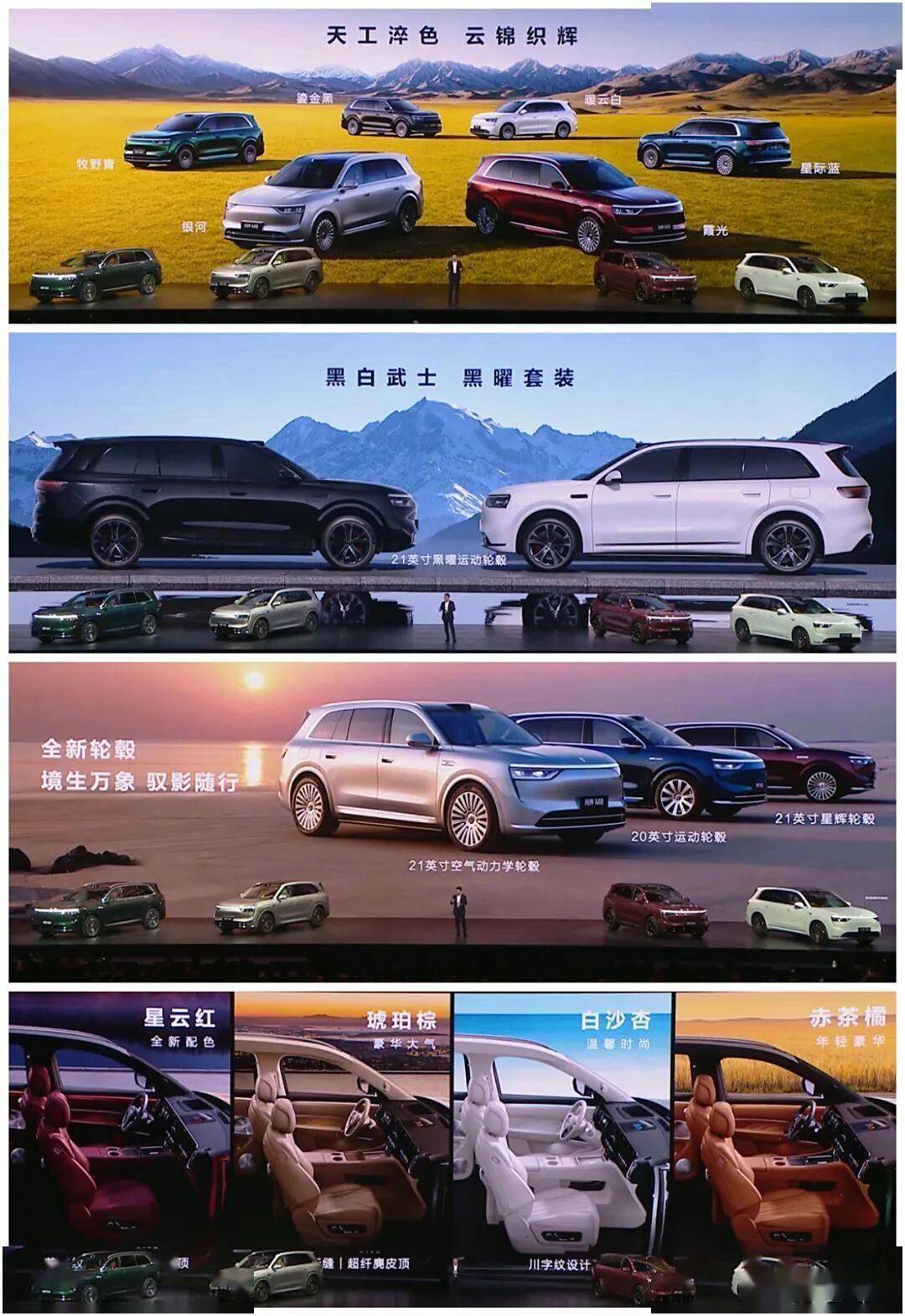 问界M8上市131天狂销8万台，家庭智能SUV真能吊打传统豪华？_搜狐汽车_搜狐网