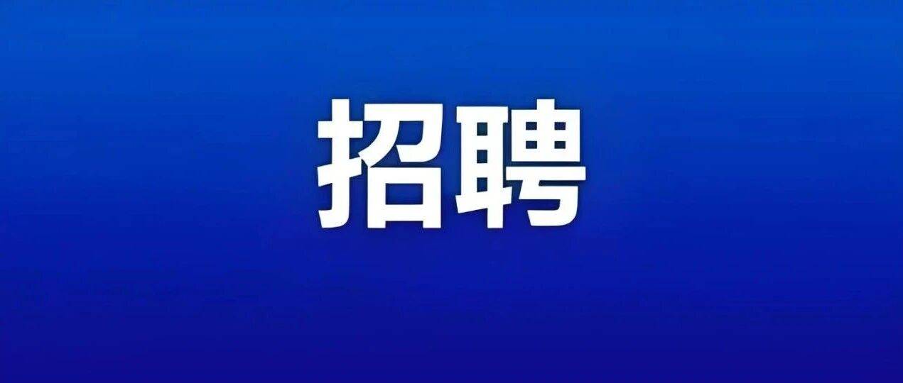 速看→重庆工业职业技术大学考核招聘_rlsbj_考试_cq