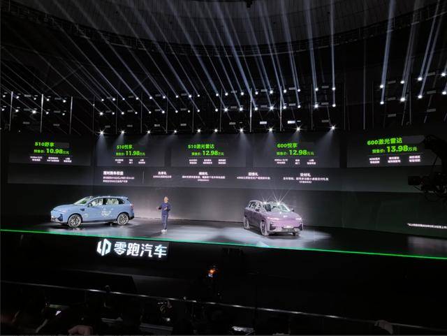 顶配12.98万，续航600km，还带激光雷达，零跑B10值不值得买？_搜狐汽车_搜狐网