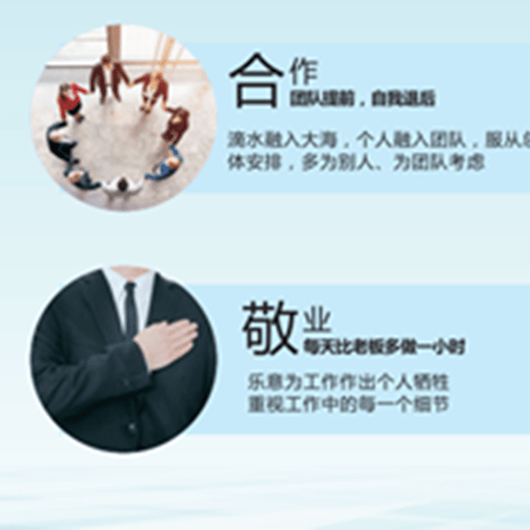 基触摸屏VT3-V7R VT3-V7 VT3--Q5T VT3-Q5S VT3-Q5M_模块_型号_控制