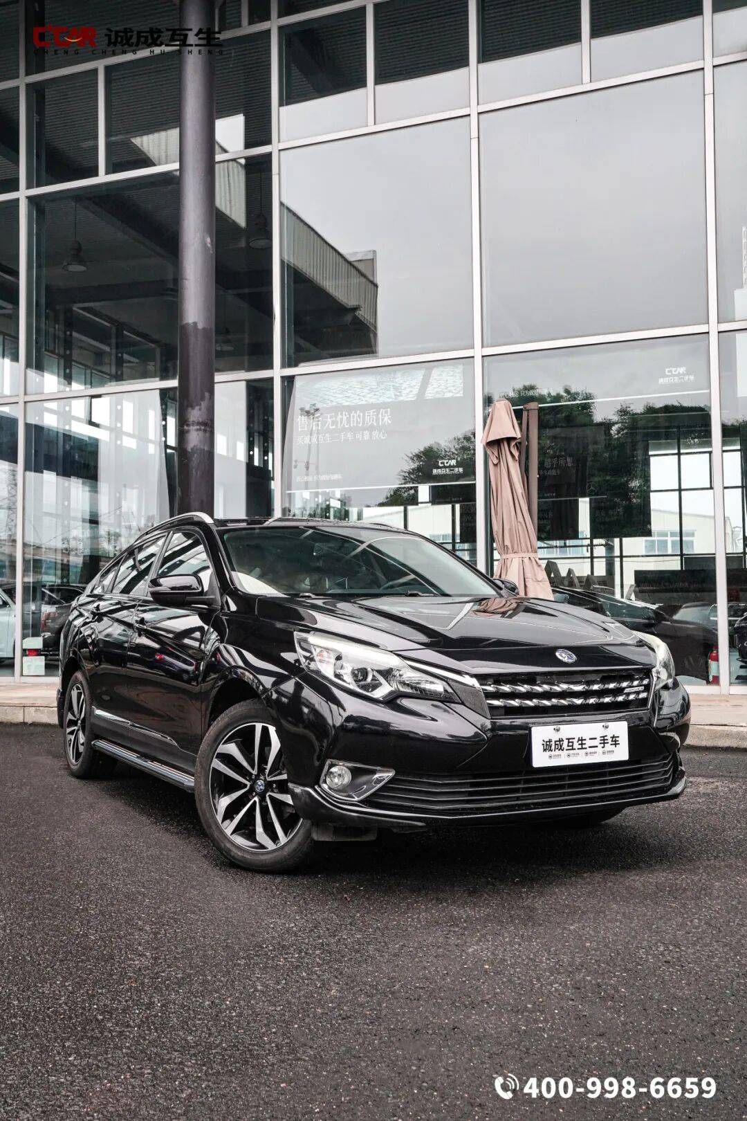 (双11提前购，特惠抢车节)配置颜值都在线的SUV，这价格，谁看谁心动！【启辰T90 2.0L CVT智联智尚版】_搜狐汽车_搜狐网