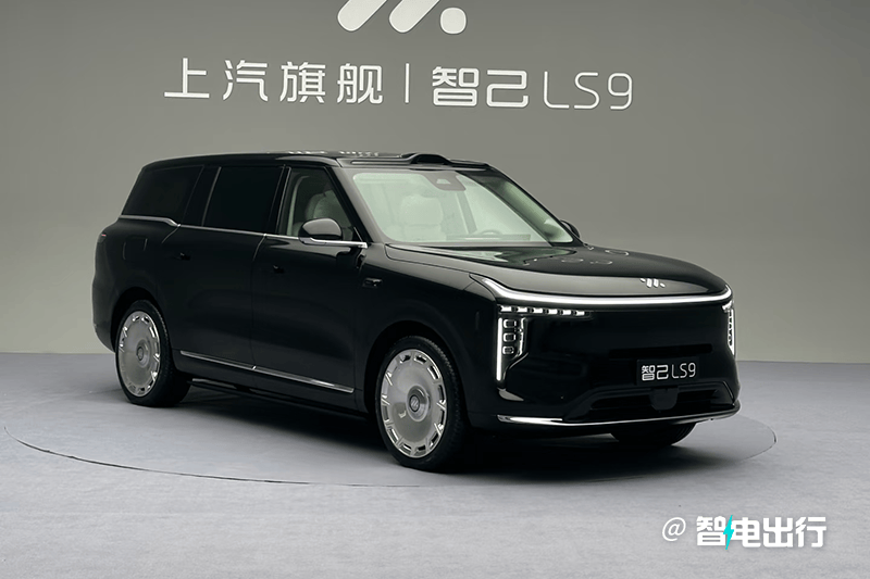 预售33.69万元起！能洗澡的SUV智己LS9加入9系战场_搜狐汽车_搜狐网