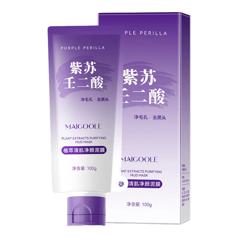 告别黑头，MAIGOOLE深层清洁泥膜让肌肤重焕光彩！_毛孔_用户_产品
