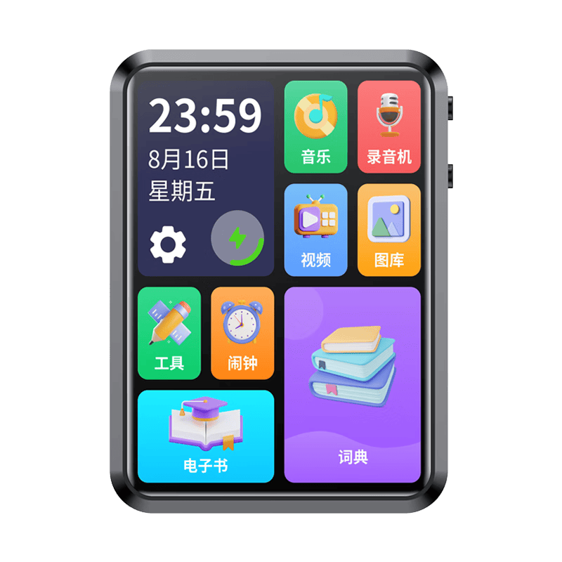 Unlock Your Potential with Lenovo's B611 MP4/MP3 Player_播放器_生活_联想