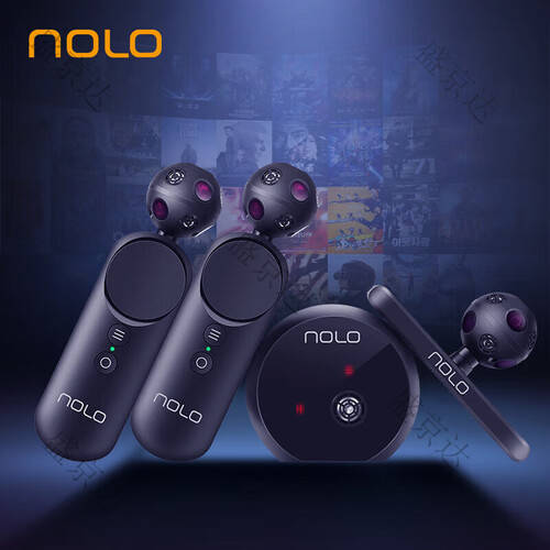 沉浸式虚拟现实体验的未来：NOLO CV1 PRO VR定位交互套装_游戏_科技_手柄