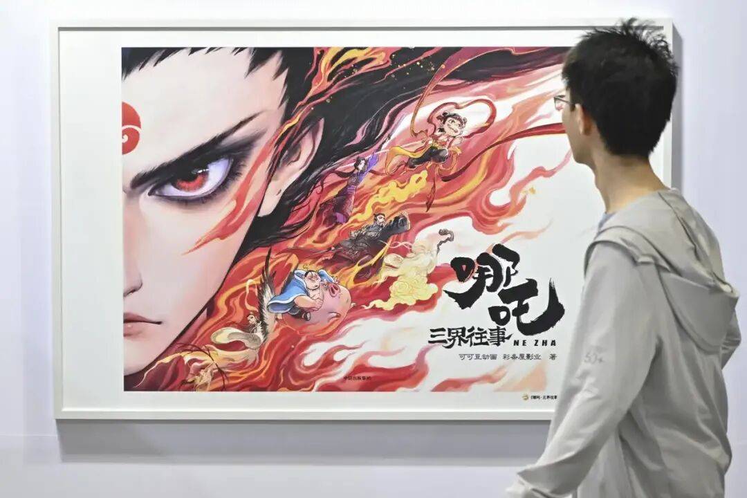 中阿携手开拓中东市场；将把中国动漫带到迪拜_Wafi_合作_Almad