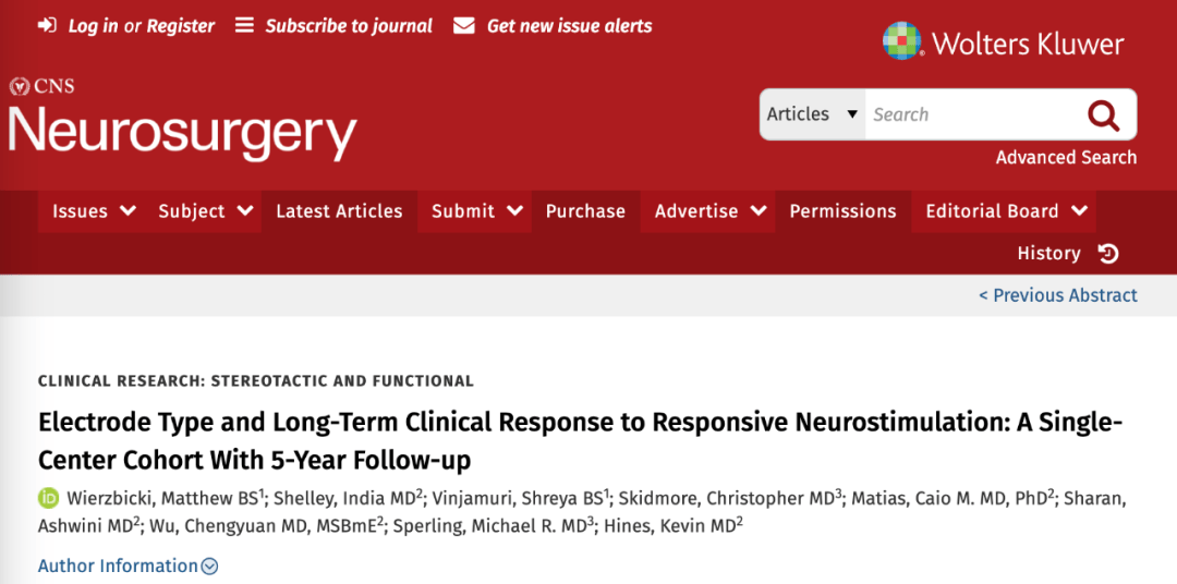 学术动态 | Neurosurgery报道RNS治疗难治性癫痫的电极类型对长期疗效的关键影响-基于5年随访研究_患者