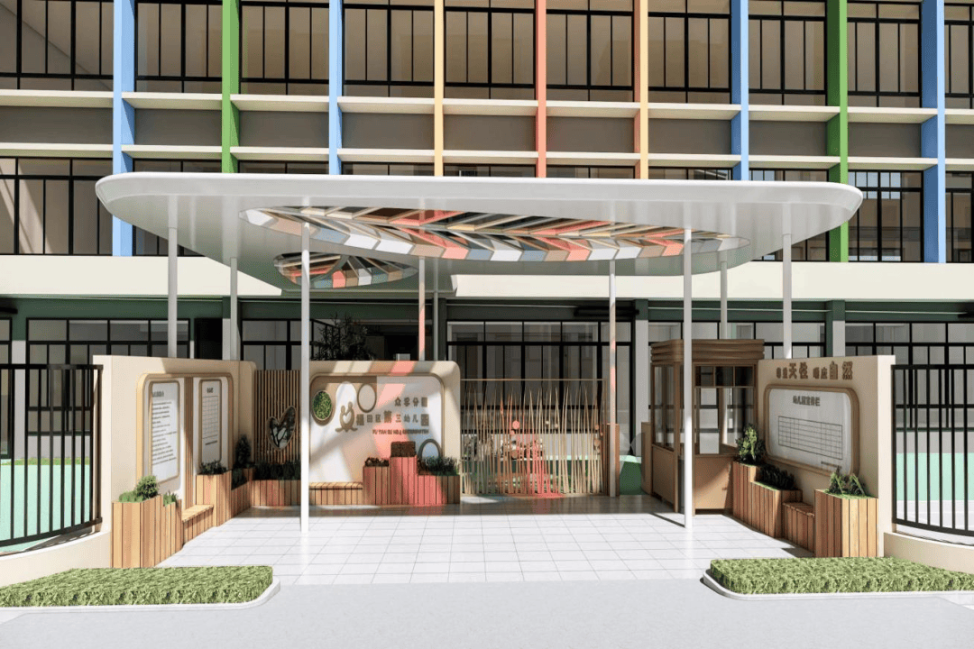 福田区公开招聘！报名已开始！_深圳市_公办幼儿园_相关