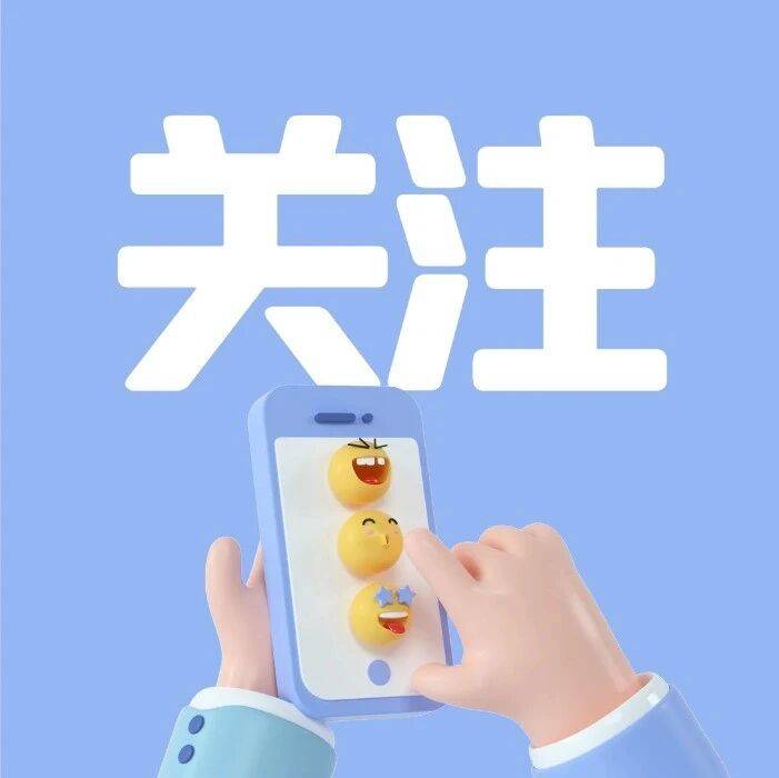 郑州拟新规划693所中小学！确保普通高中录取率达70％_初中_一贯制_现状