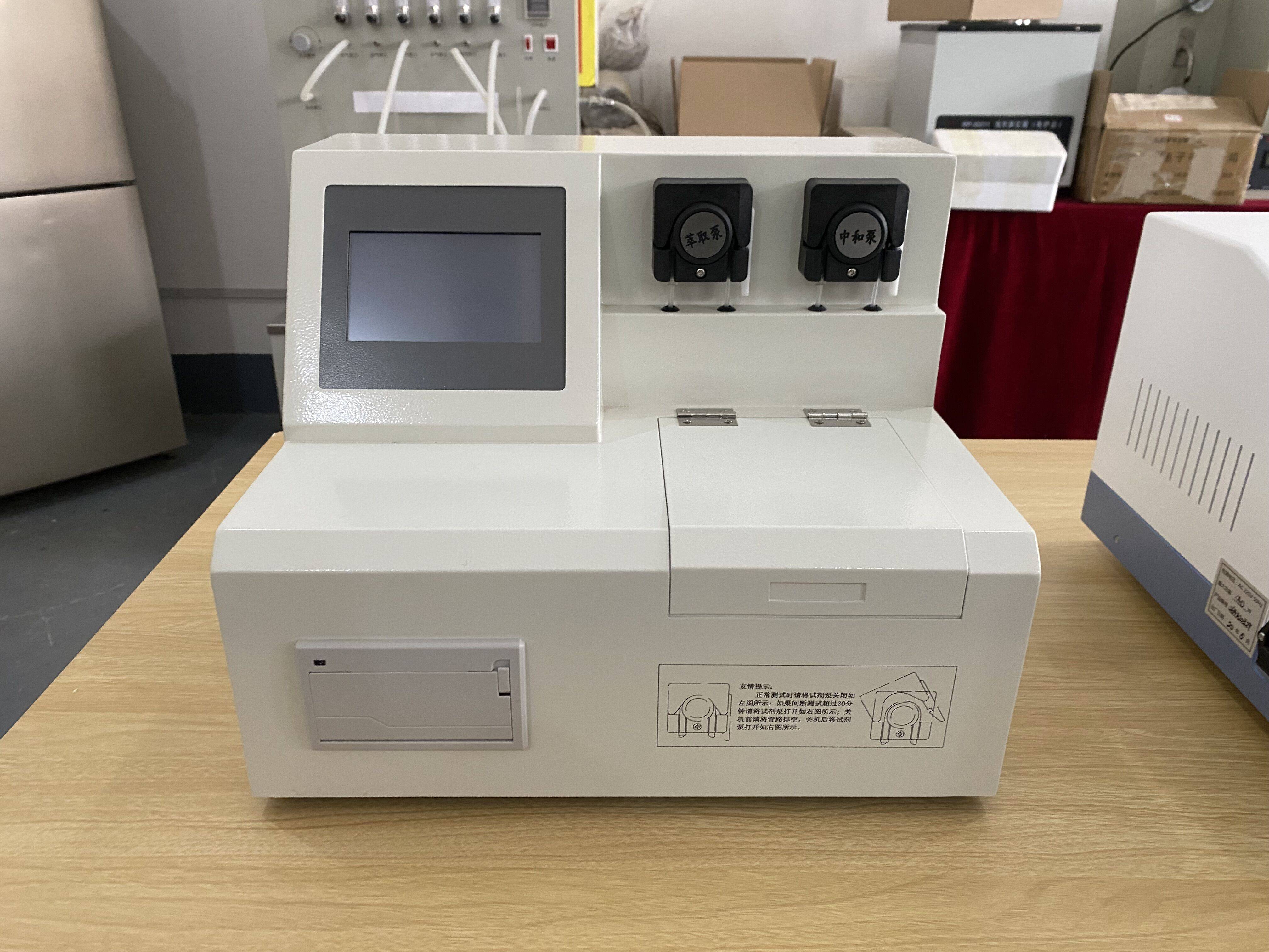 自动酸值测定仪、变压器油酸值测定仪、柴油酸值测定仪选购指南_搜狐汽车_搜狐网