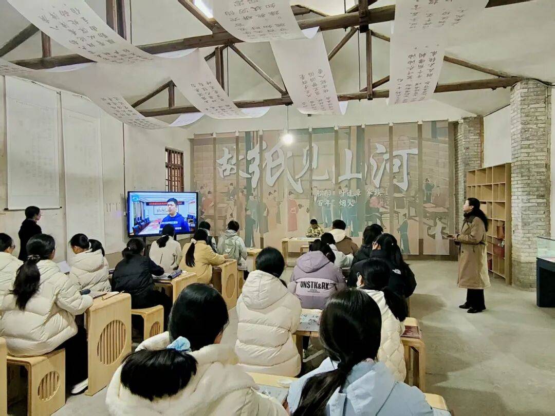 【丽教动态】松阳县汇文中学：馆校共建架桥梁，故纸堆里觅新知_叶逢章_历史_科举