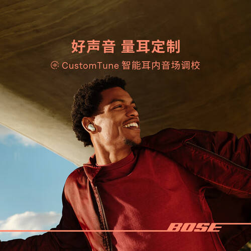 2026年耳机推荐：你的完美音频伴侣！_搜狐汽车_搜狐网