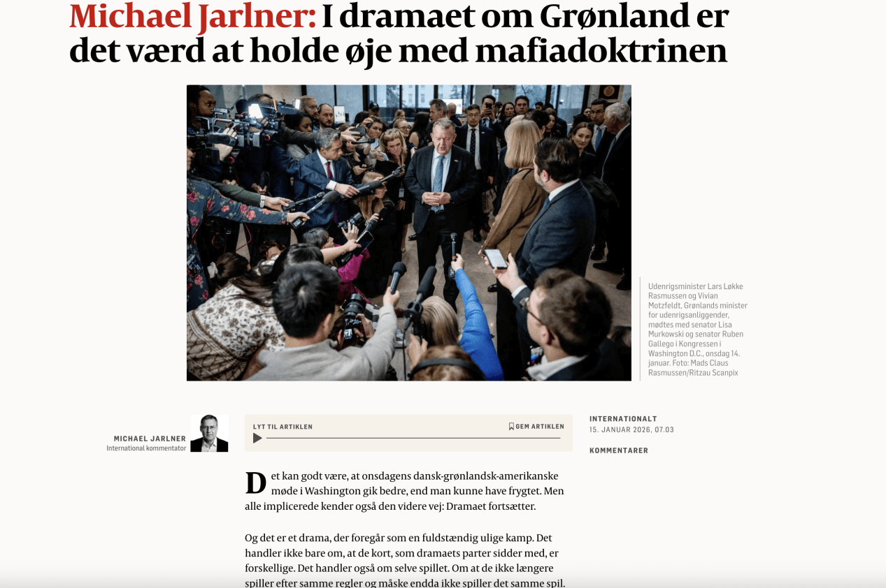 欧洲头条丨欧洲多国出兵格陵兰 跨大西洋关系面临瓦解_丹麦_克林拜尔_美国