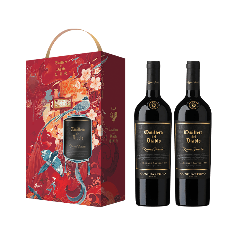 奔富BIN95红酒：聚会必备，送礼首选，品味非凡的澳洲佳酿！_魔鬼_礼盒_设拉子