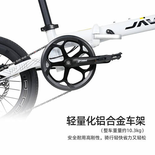 佳沃JAVA折叠车：城市通勤的最佳选择_搜狐汽车_搜狐网