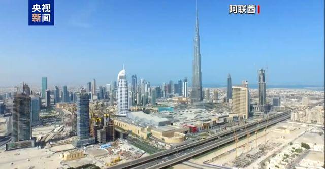 阿联酋称拦截伊朗十余枚导弹及多架无人机；中东紧张局势再度升级，金银价格大跌；伊朗：阿联酋石油设施起火是美国军事冒险所致_特朗普_袭击_中国