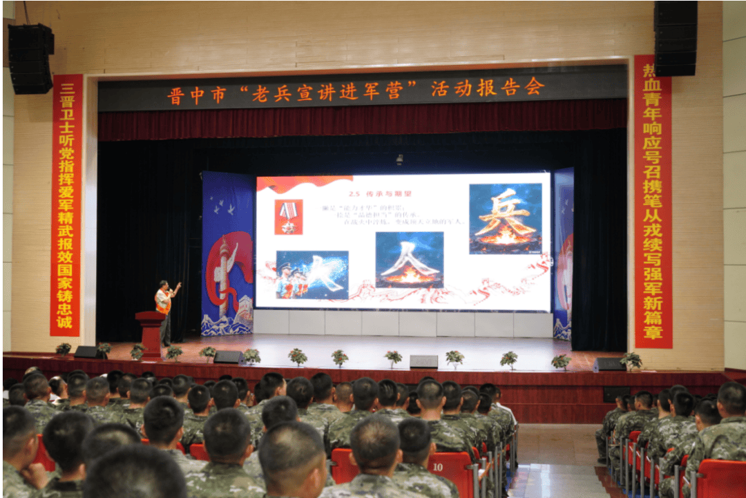 一周工作速览 | 山西省退役军人事务工作简讯（5.11—5.17）_朔州市_忻州市_太原市